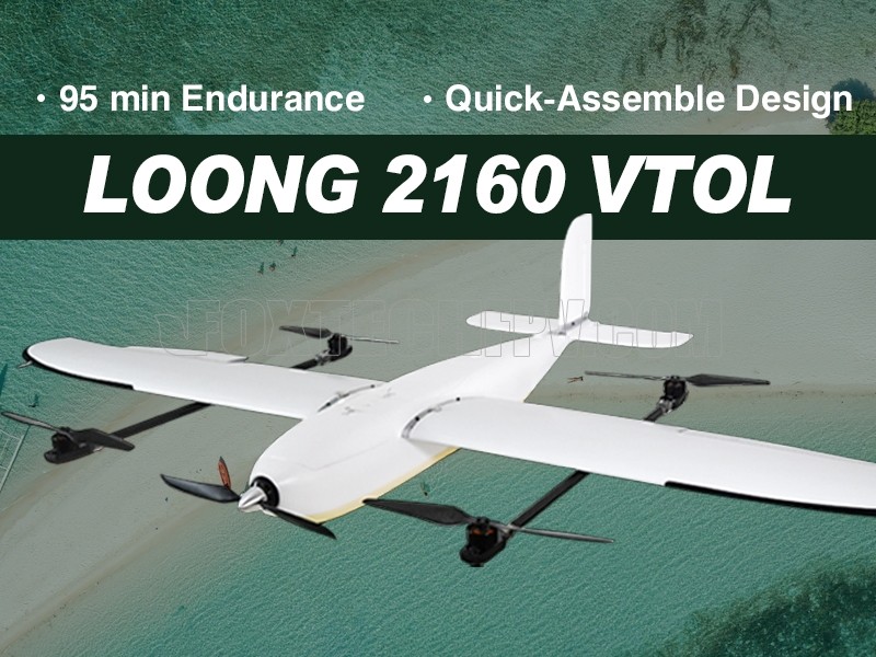 Foxtech Loong 2160 Vtol For Mapping