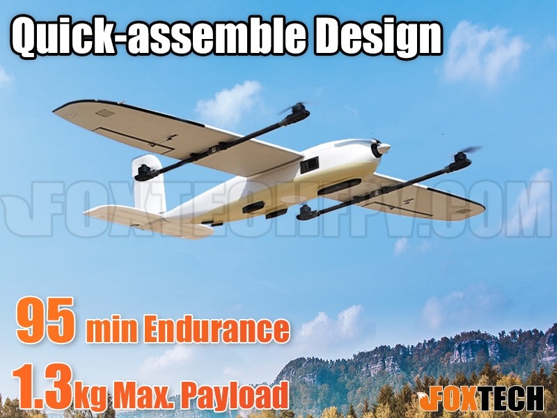 Foxtech Loong 2160 VTOL for Mapping