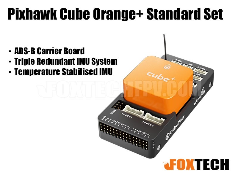 Pixhawk Cube Orange+ Standard Set