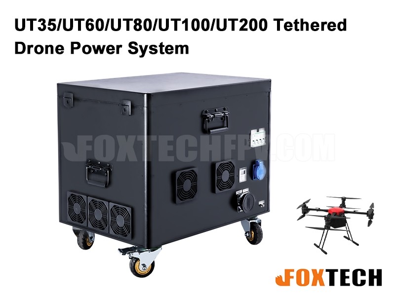 UT35/UT60/UT80/UT100/UT200 Tethered Drone Power Supply System