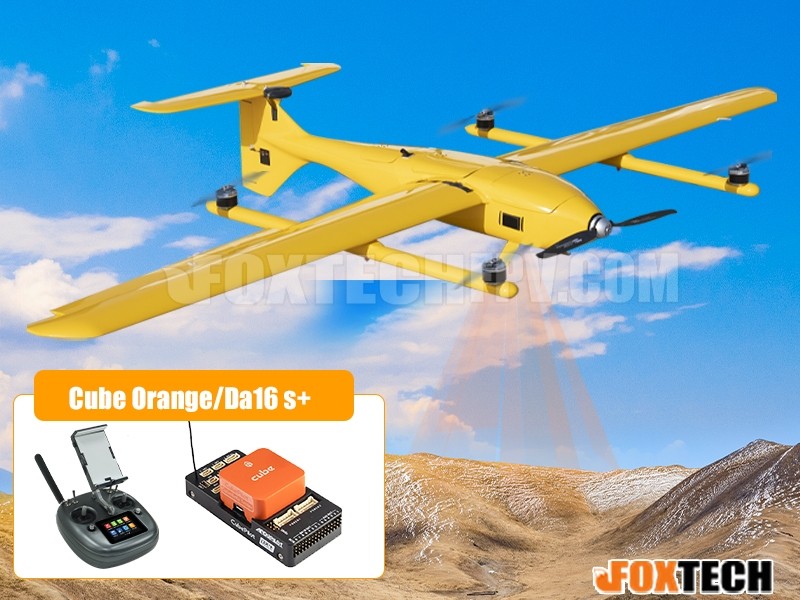 Foxtech Pegasus 230 VTOL long range fixed-wing UAV drone for Mapping