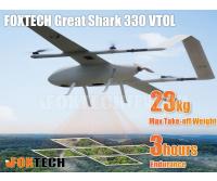 Foxtech drone store - Professional shop for industrial drones