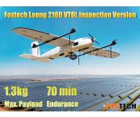 Foxtech drone store - Professional shop for industrial drones