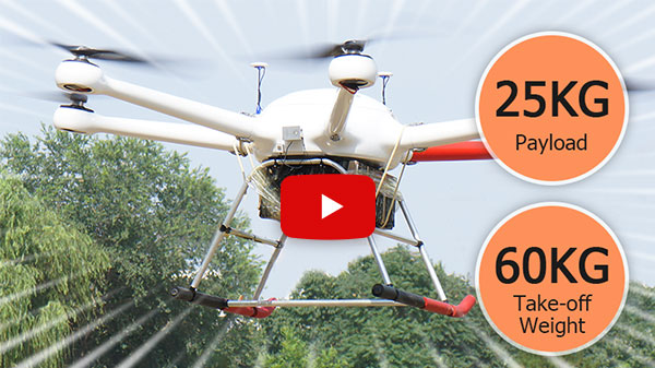 Blog - GAIA 190MP-Heavy Lift Drone/FOXTECH GAIA 190 Flight Test/Foxtech ...